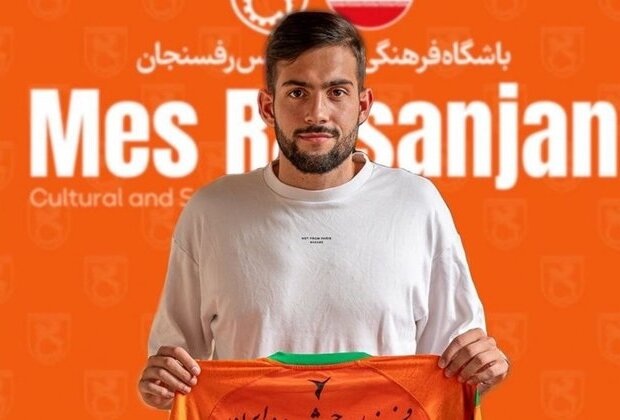 Iranian-Dutch Striker Kalmarzy Joins Mes Rafsanjan