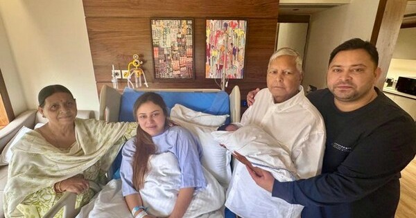 Lalu, Rabri Devi name grandson 'Iraj', RJD chief explains significance