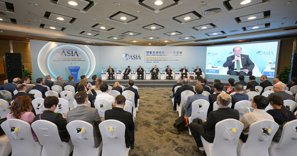 CHINA-HAINAN-BOAO FORUM FOR ASIA-PANEL DISCUSSION-ECONOMIC SECURITY (CN)