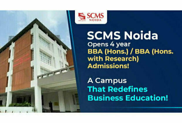 SCMS Noida's BBA Admissions Now Open via SET 2025: Step Into a Campus ...