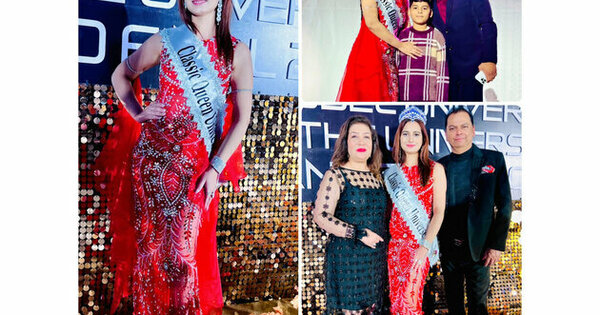 Radhika Bhushan Wins Mrs Super Model Universe 2025 in Shenzhen, China