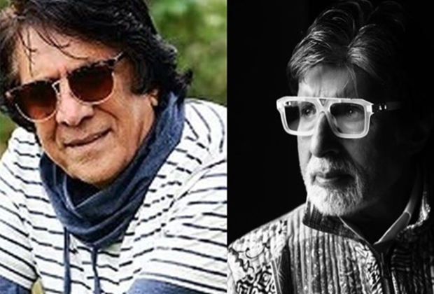 'Difficult to put in words': Amitabh Bachchan pays emotional tribute to ...