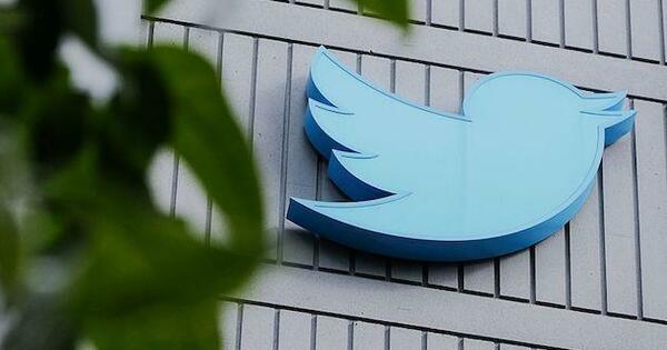 Twitter changes logo to "X"