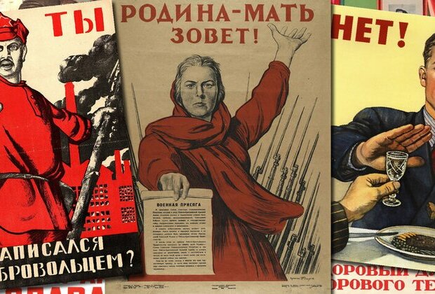 10 most iconic Soviet propaganda posters