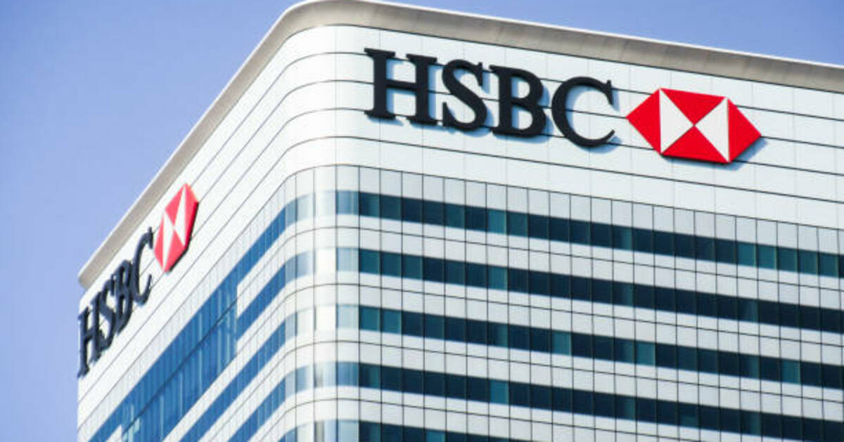 HSBC creates international wealth business in major restructuring