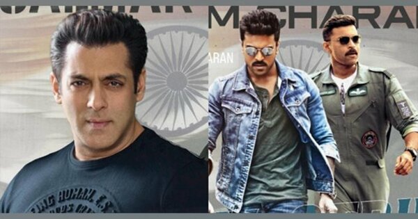 Salman Khan, Ram Charan to launch trailer of Varun Tej's 'Operation ...