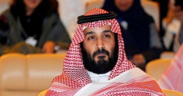 Saudi crown prince MBS appointed Prime Minister