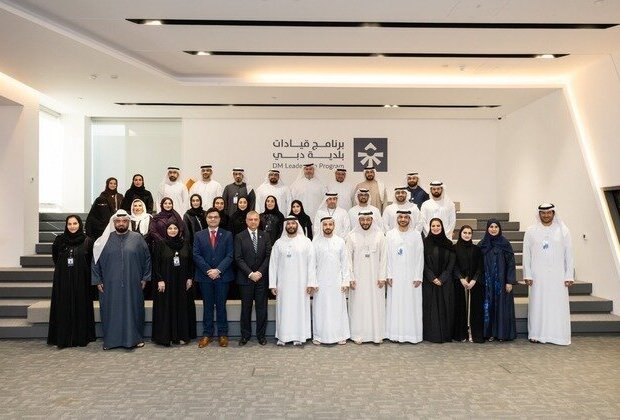 Dubai Municipality launches 'Future Leadership Programme' with ...