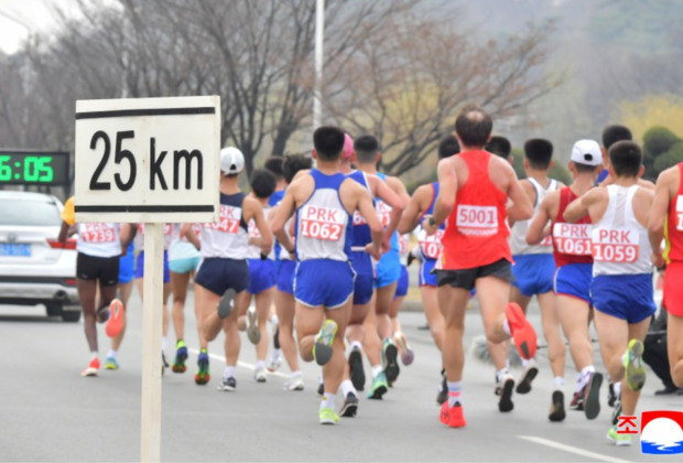 The Pyongyang marathons new name, and the death of a North Korean commando
