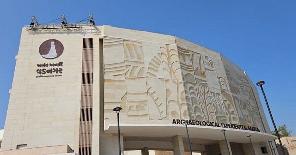 32,000 people visit Vadnagar Archaeological Experiential Museum in 75 days