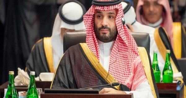 Saudi Arabia's Crown Prince Mohammed bin Salman participates in G20 ...