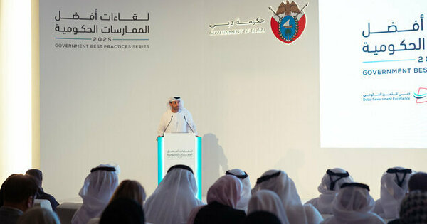 Dubai hosts Government Best Practices Series 2025 to shape future of ...