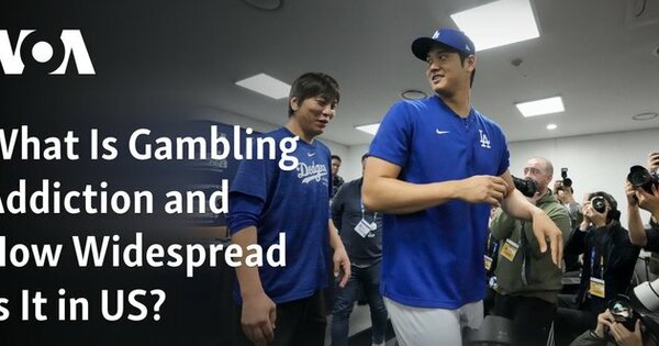 What Is Gambling Addiction and How Widespread Is It in US