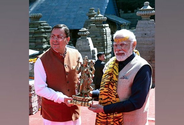 "Your visit to Parvati Kund, Jageshwar Dham has paved way for ...