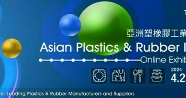 Asian Plastics & Rubber Industry Online Exhibition 2024 Grand Opening