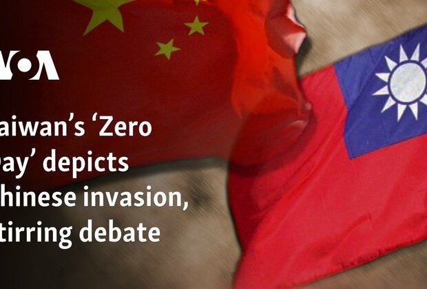 Taiwan's Zero Day depicts Chinese invasion, stirring debate