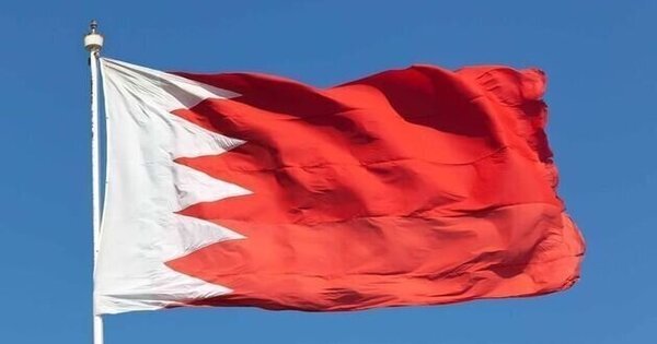 Bahrain air defences destroy 112 missiles, 186 drones since onset of ...