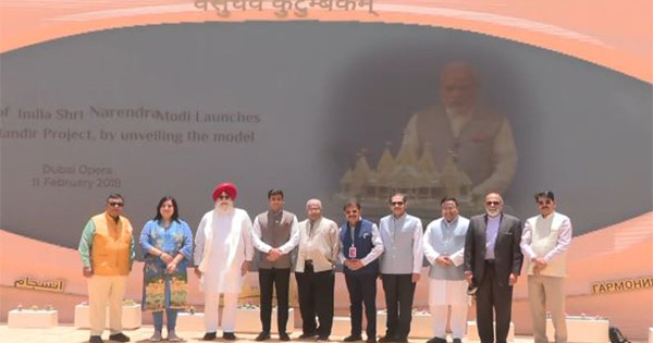 "Divine darshan...": All-party delegation led by Shrikant Shinde visits ...