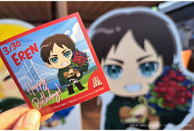 Celebrate Eren Yeager's Birthday on Awaji Island in Japan