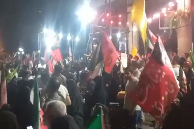 Dozens demonstrate against peace deal with US outside Iran foreign ministry