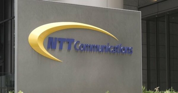 NTT Communication uses AI technology to create digital human