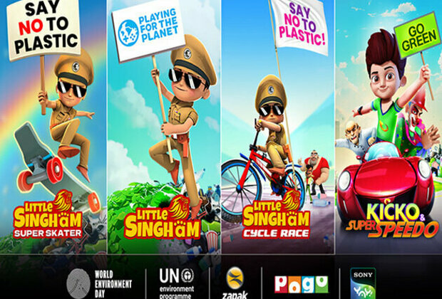 World Environment Day: Reliance Games' Initiative Turns Gamers into ...