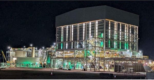 Lynas signs Mt Weld rare earth power deal with Zenith Energy