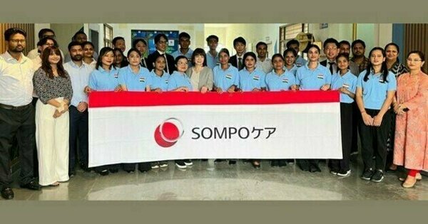 Universal Sompo General Insurance and SOMPO CARE Inc Join Forces to ...