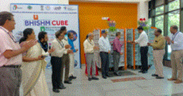 JIPMER inaugurates State-of-the-Art BHISHM Cube for disaster management