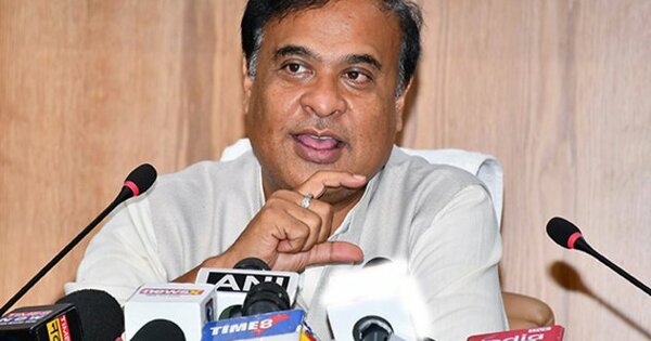 Assam CM launches new app, announces dates for second edition of Amrit ...