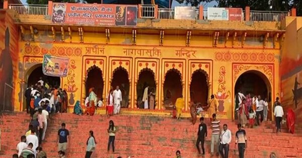 Nag Panchami 2023: Devotees throng ancient Nag Vasuki temple in UP's ...