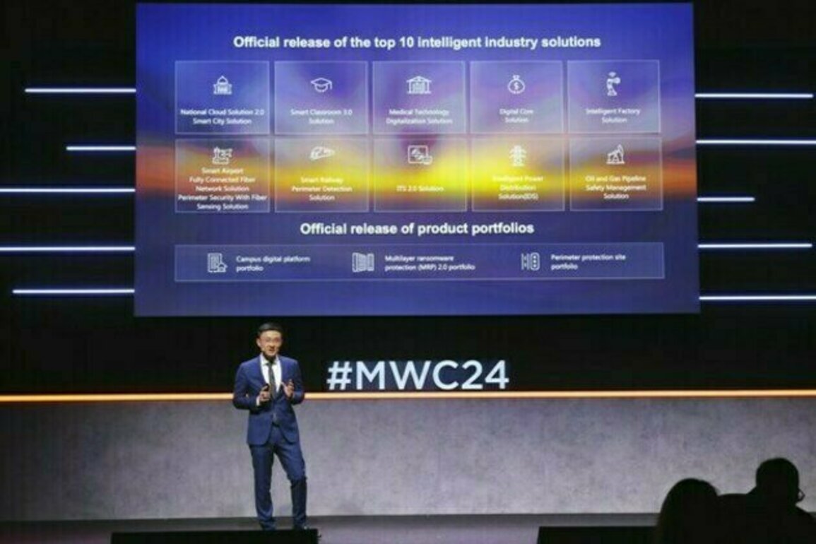 Huawei Launches the Medical Technology Digitalization Solution to ...