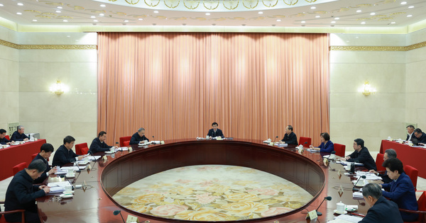CHINA-BEIJING-WANG HUNING-CPPCC-NATIONAL COMMITTEE-LEADING PARTY ...