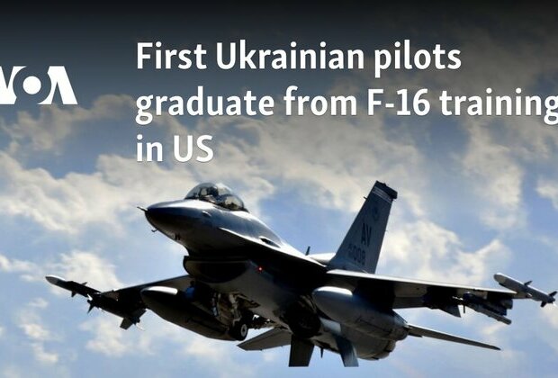 First Ukrainian pilots graduate from F-16 training in US