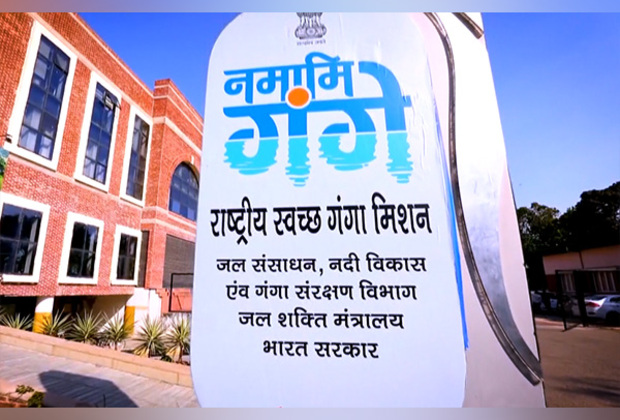 NMCG marks World Environment Day with major push for river conservation