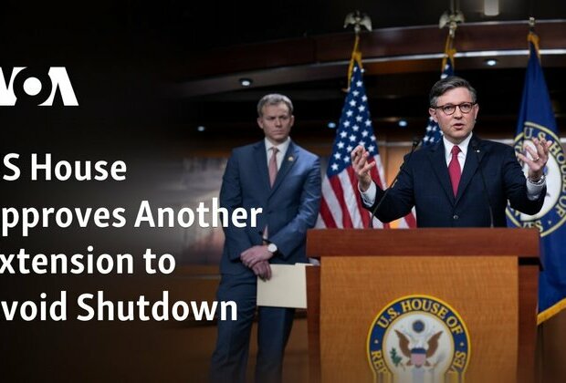 Congress Approves Short-Term Funding to Avoid Shutdown