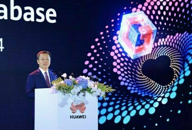 Huawei Cloud Introduces AI-Native GaussDB and Database Pioneer Program ...