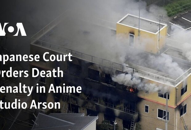 Japanese Court Orders Death Penalty in Anime Studio Arson