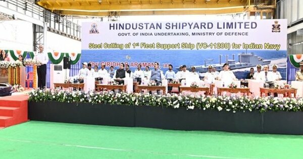 Andhra: Steel cutting of Indian Navy's first Fleet Support Ship held at ...