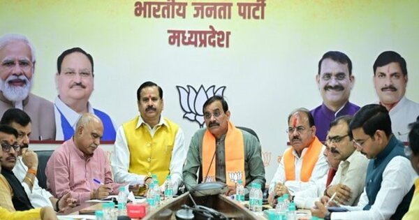 MP: BJP holds meeting to increase voting percentage in next two phases ...