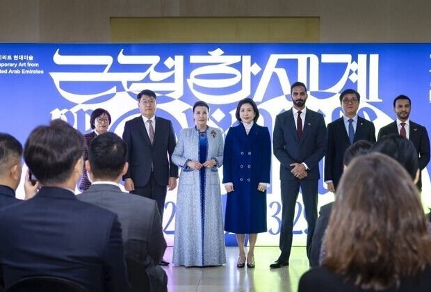Seoul hosts largest exhibition of contemporary Emirati art