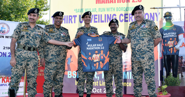 Wular Half Marathon 2.0: BSF hosts T-Shirt unveiling ceremony