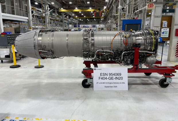 HAL receives fourth F404-IN20 fighter jet engine from GE Aerospace