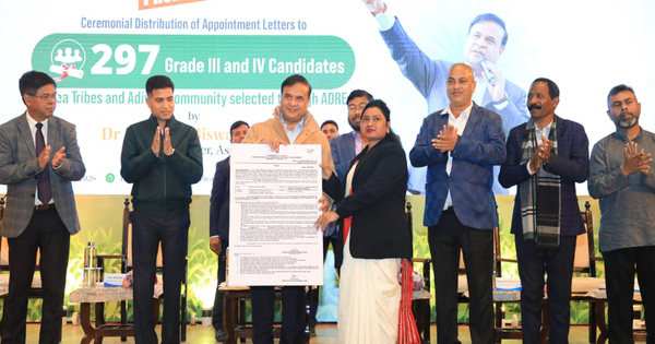 Assam CM Sarma distributes appointment letters to 296 candidates from ...