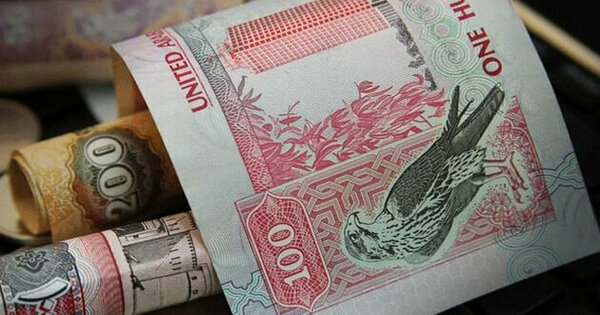 Banking sector transfers rise to AED3.4 trillion in Jan-Feb 2025: CBUAE