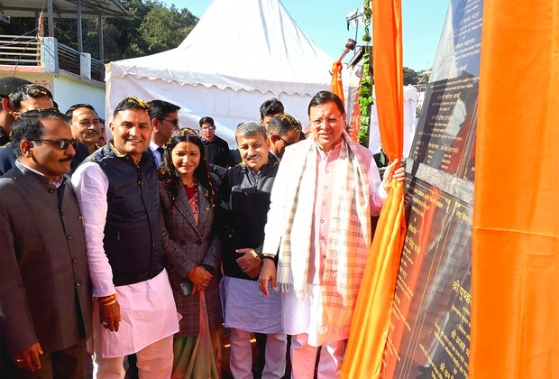 Uttarakhand CM unveils 17 development projects worth over Rs 112 crore
