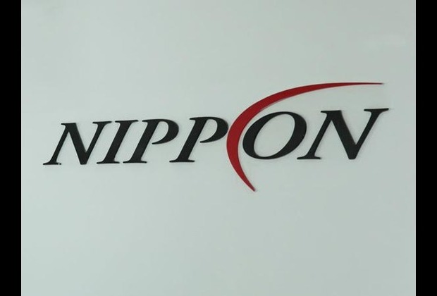 Nippon Audiotronix to increase production; to launch latest rear view ...