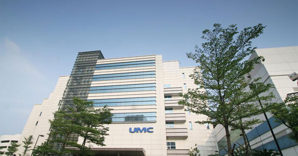 UMC says collaboration with Intel to make 12-nm process node on track ...
