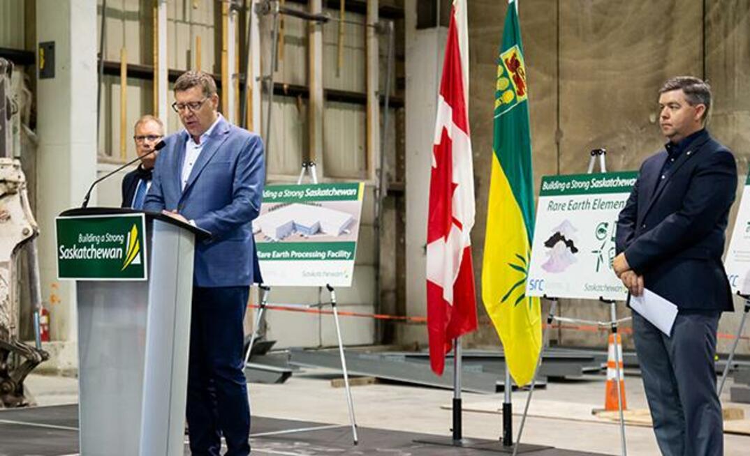 Saskatchewan to build REE plant