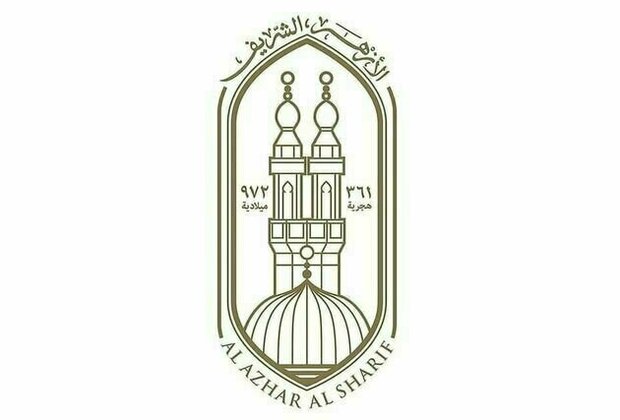Al-Azhar condemns bombing of 'Mar Elias' Church; offers condolences to ...